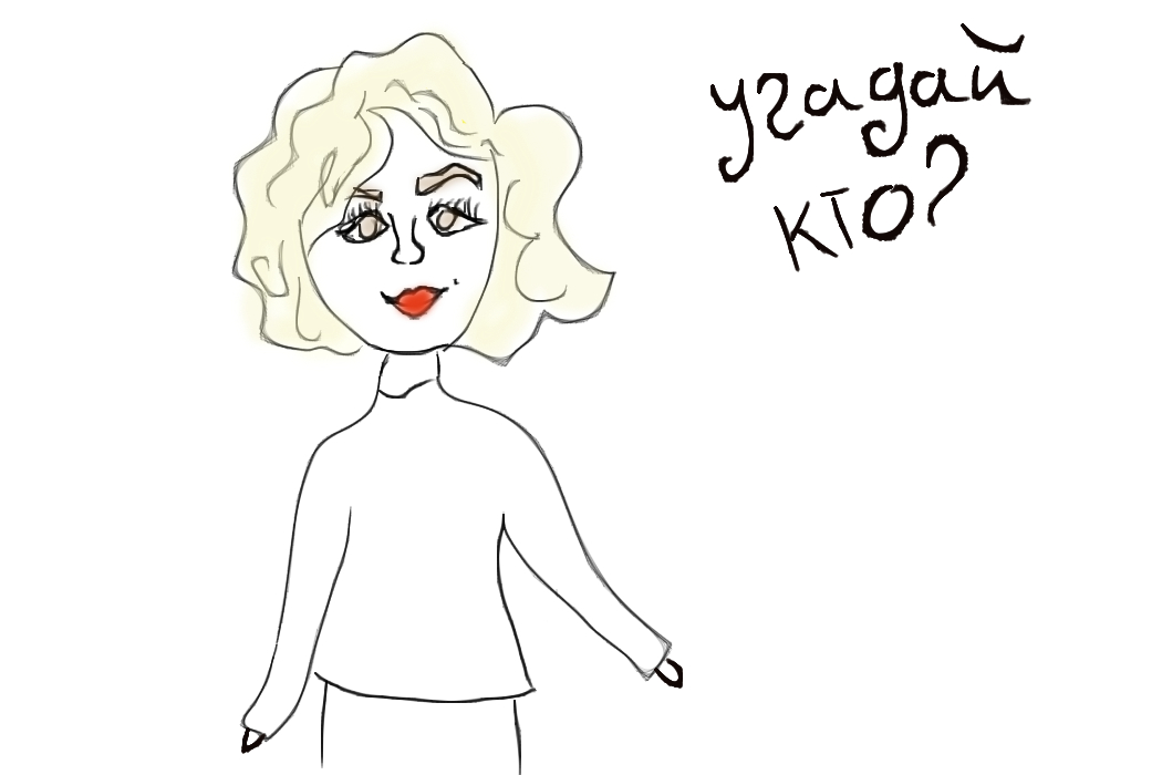 Рисунок NEW NEW