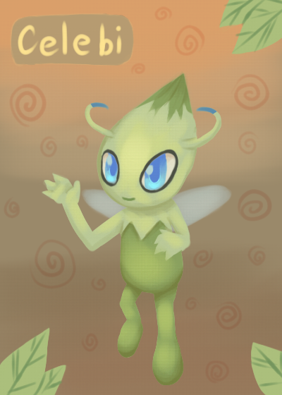 Рисунок Лантана